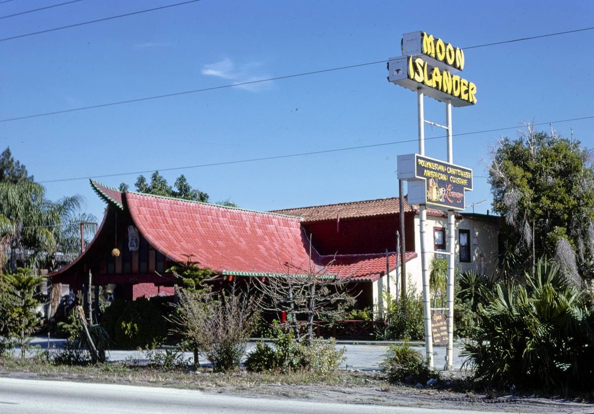 Historic Photo : 1979 Moon Islander Restaurant, Titusville, Florida ...