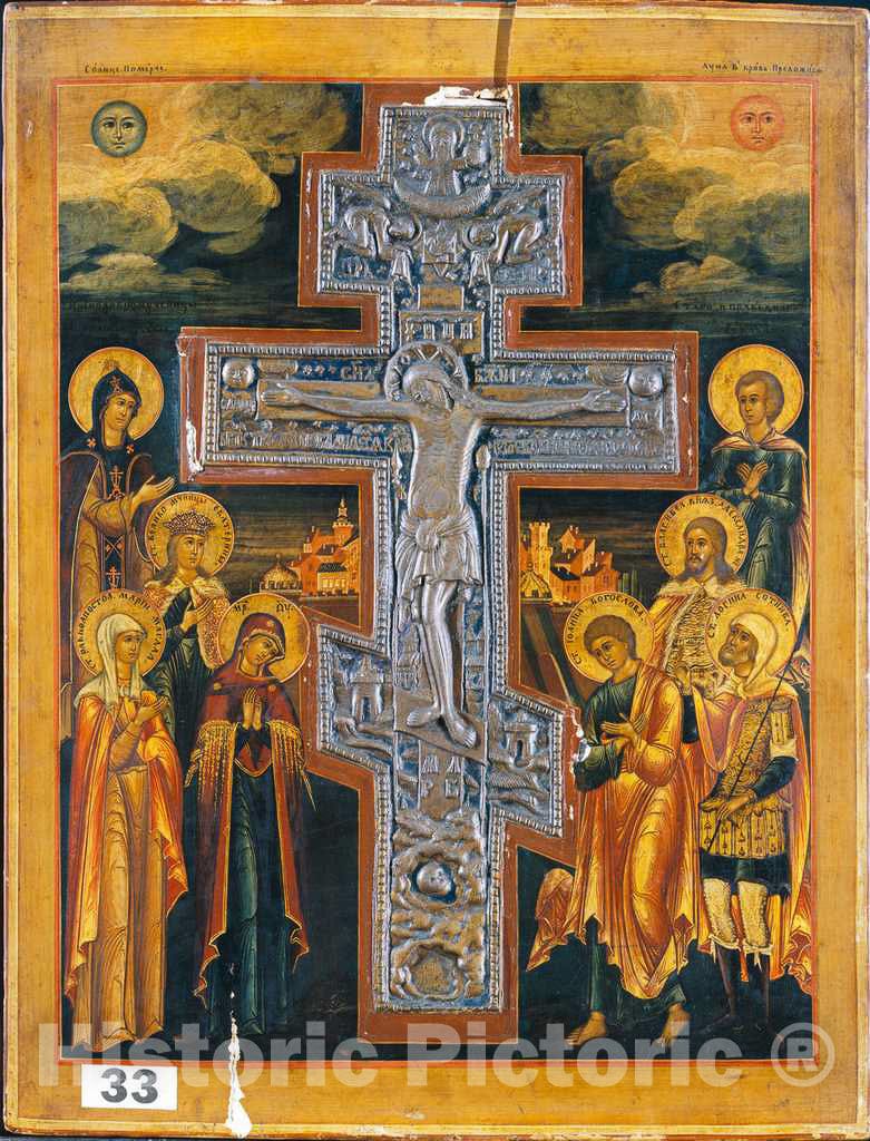 Art Print : The Crucifixion, 19th Century - Vintage Wall Art – Historic ...