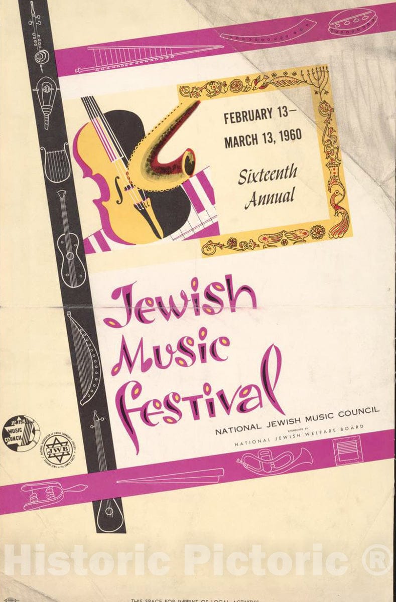 Vintage Poster - Jewish Music Festival. February 13 - March 13, 1960 ...