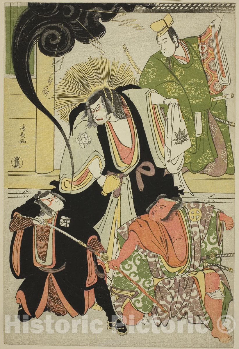 Art Print : Fukyoku Edo Geisha, v1, Torii Kiyonaga, 1785, Vintage Wall ...