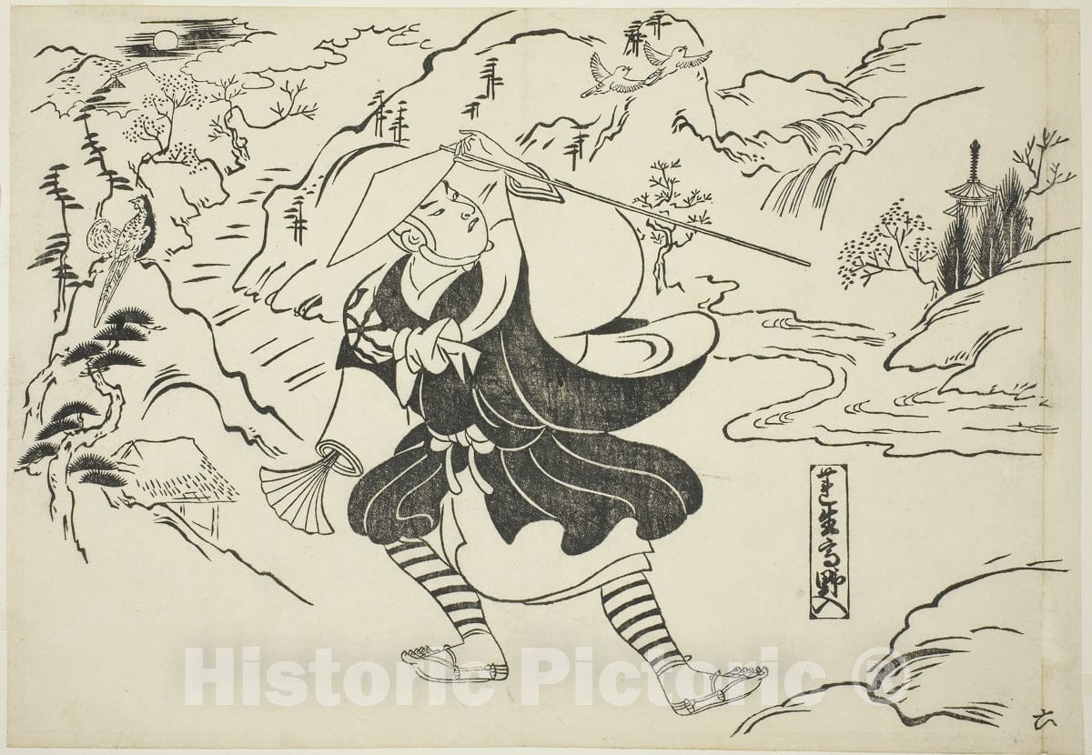 Art Print : Rensho arriving at Mt. Koya , from Famous Scenes from Japa ...