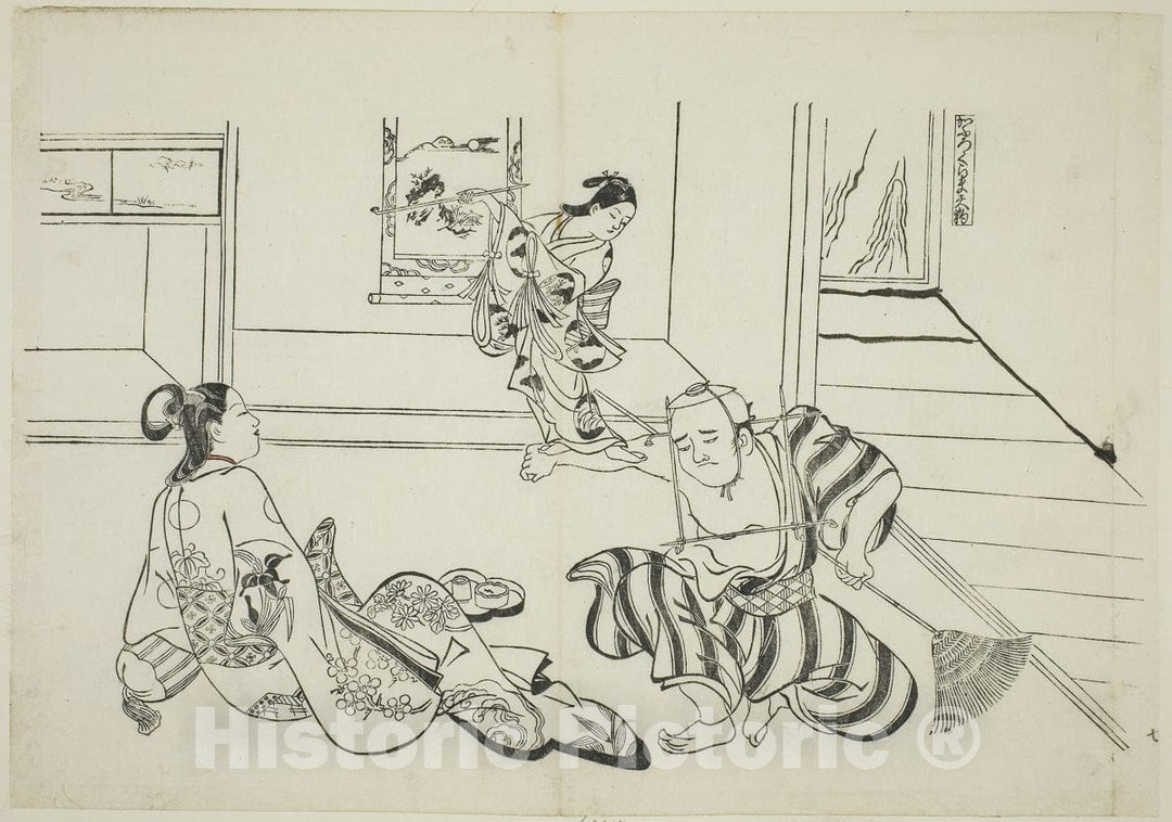 Art Print : Child Attendant and Bald Tengu of Mt. Kurama (Kaburo Kuram ...