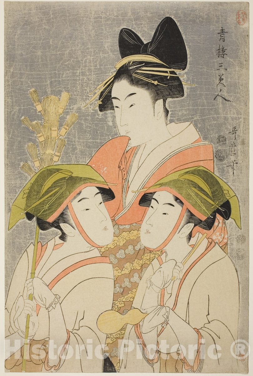 Art Print : Three Beauties of Yoshiwara (Seiro san bijin), Kitagawa Ut ...