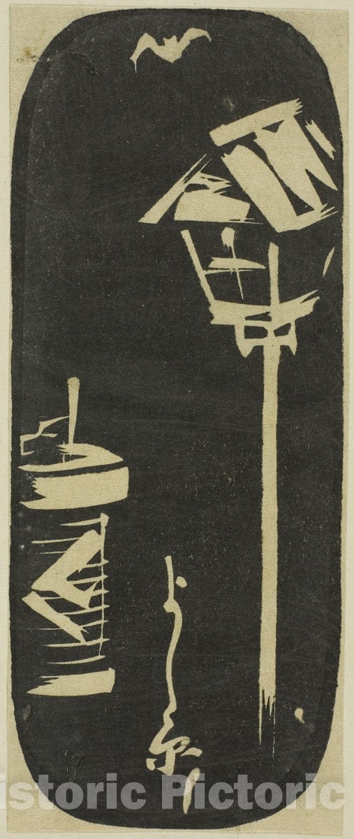 Art Print : Yoshiwara, section of a sheet from the series "Cutouts of ...