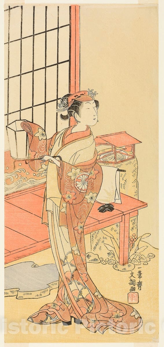 Art Print : Ima o Sakari Suehiro Genji (The Genji Clan Now at Its Zeni ...