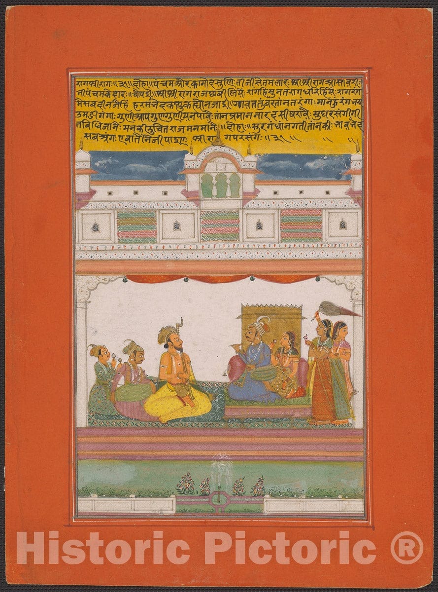 Art Print : Raga Shri-rag, Page from a Jaipur Ragamala Set, c 1486, Vi ...