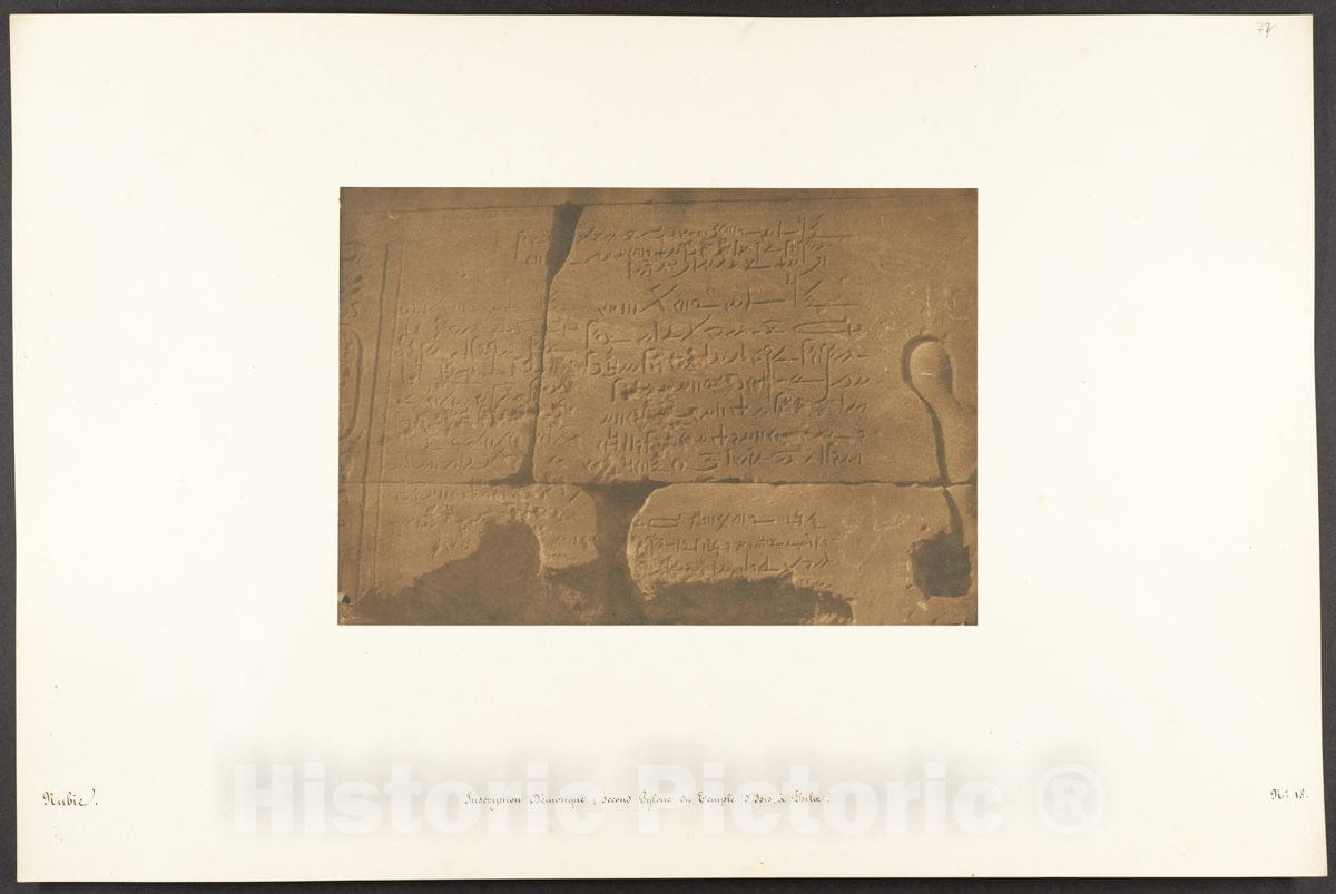 Photo Print : Maxime Du Camp - Inscription Démotique; Second Pylone du ...