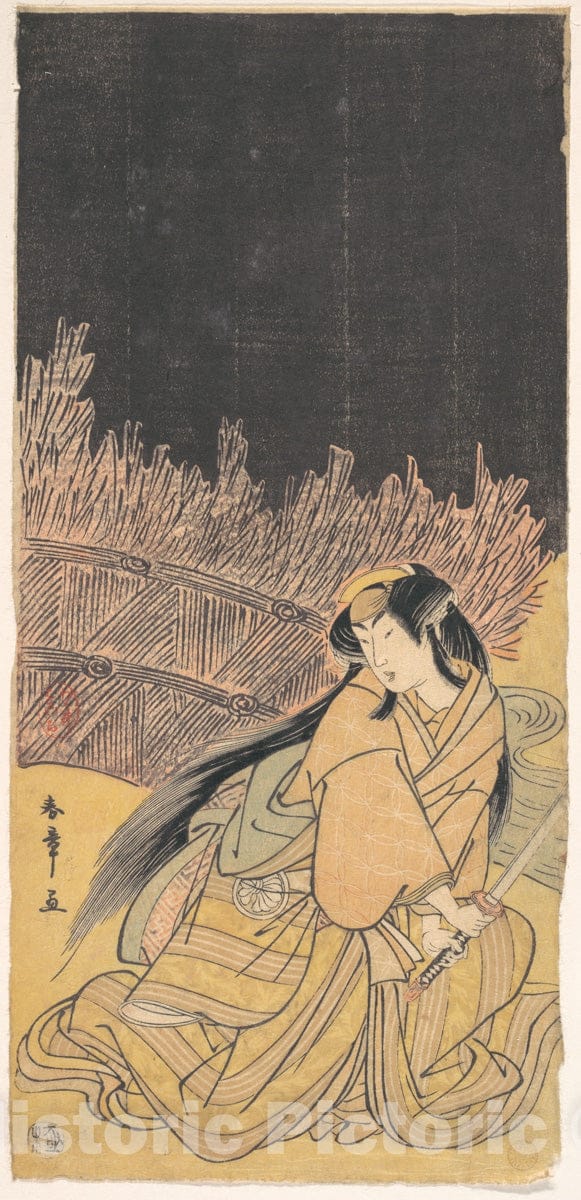 Katsukawa Shunshō - The Third Segawa Kikunojo as a Woman in a Crouching ...