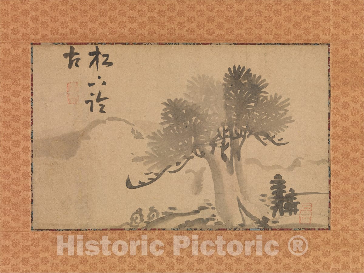 IKE Taiga - Pine Tree and Calligraphy - Japan – Historic Pictoric