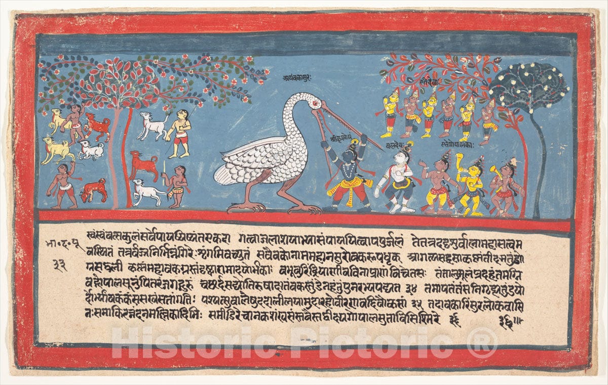 Krishna Slays Bakasura, the Crane Demon: Page from a Dispersed ...