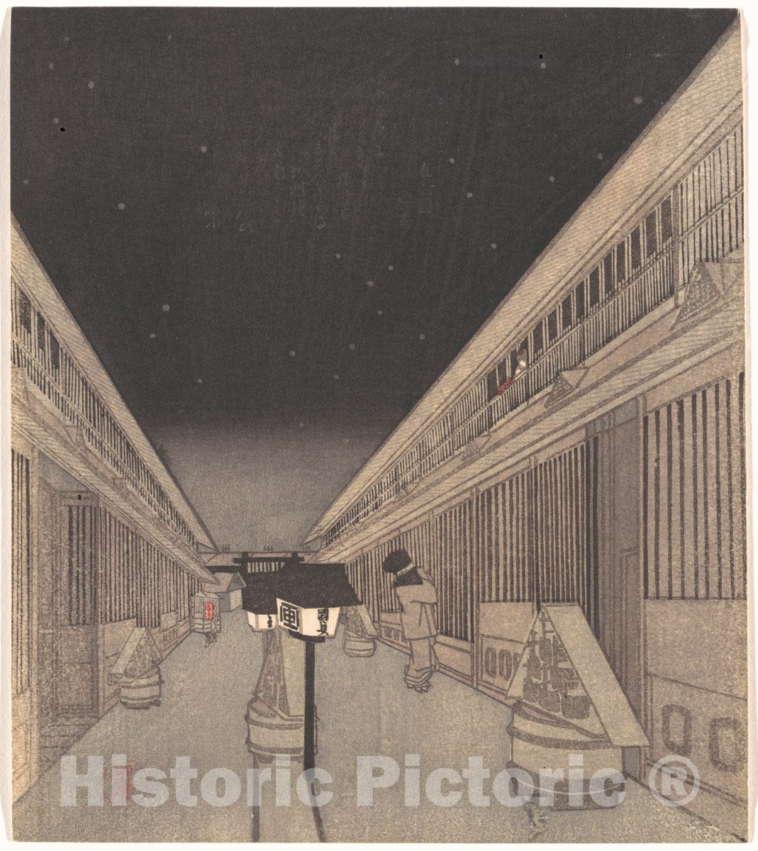 Utagawa Kunisada II - Main Street of The Yoshiwara on a Starlight Night ...