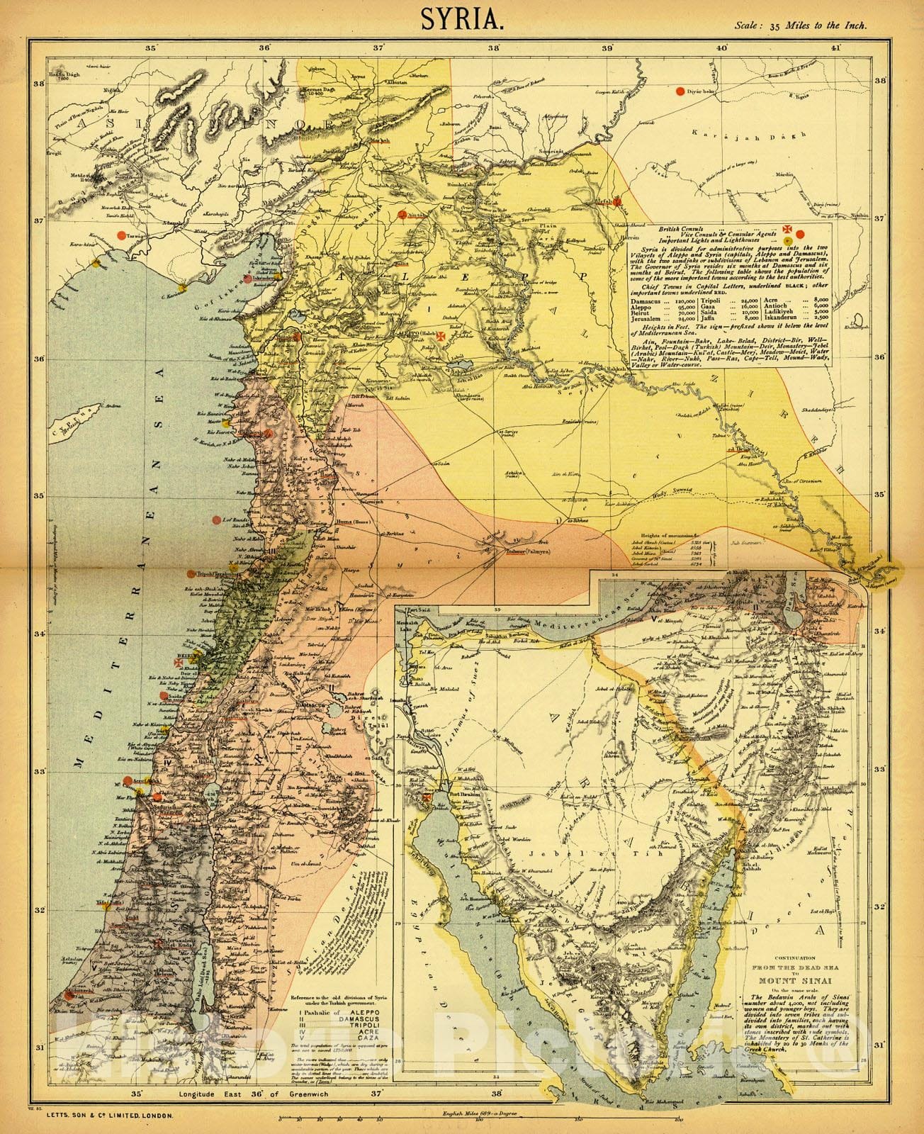 Historic Map : 1884 Syria : Vintage Wall Art – Historic Pictoric