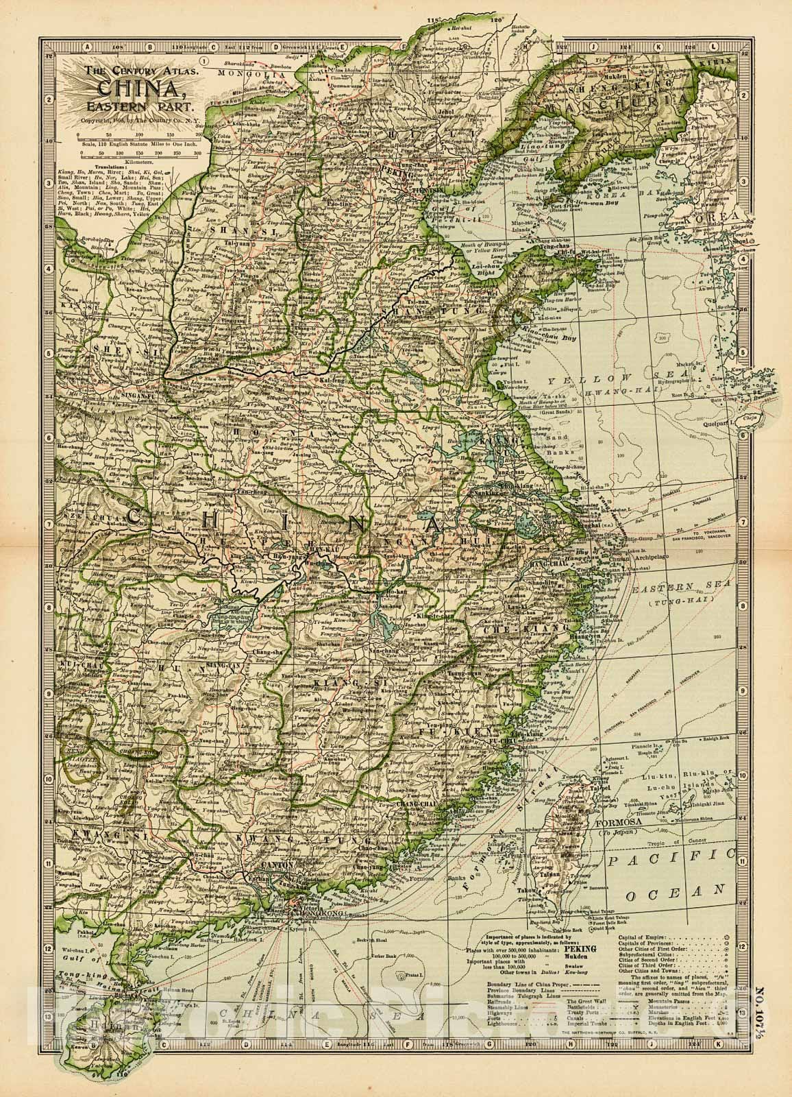 Historic Map : 1899 China, Eastern Part : Vintage Wall Art – Historic ...