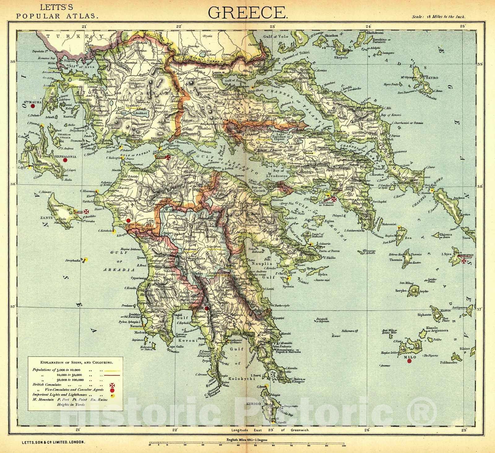 Historic Map : 1884 Greece : Vintage Wall Art – Historic Pictoric