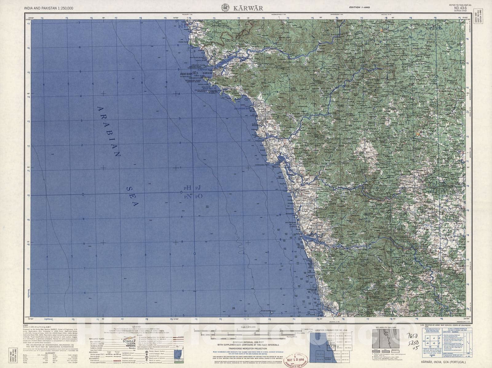 Historic 1955 Map - India and Pakistan 1:250,000. - Karwar, 1960 ...