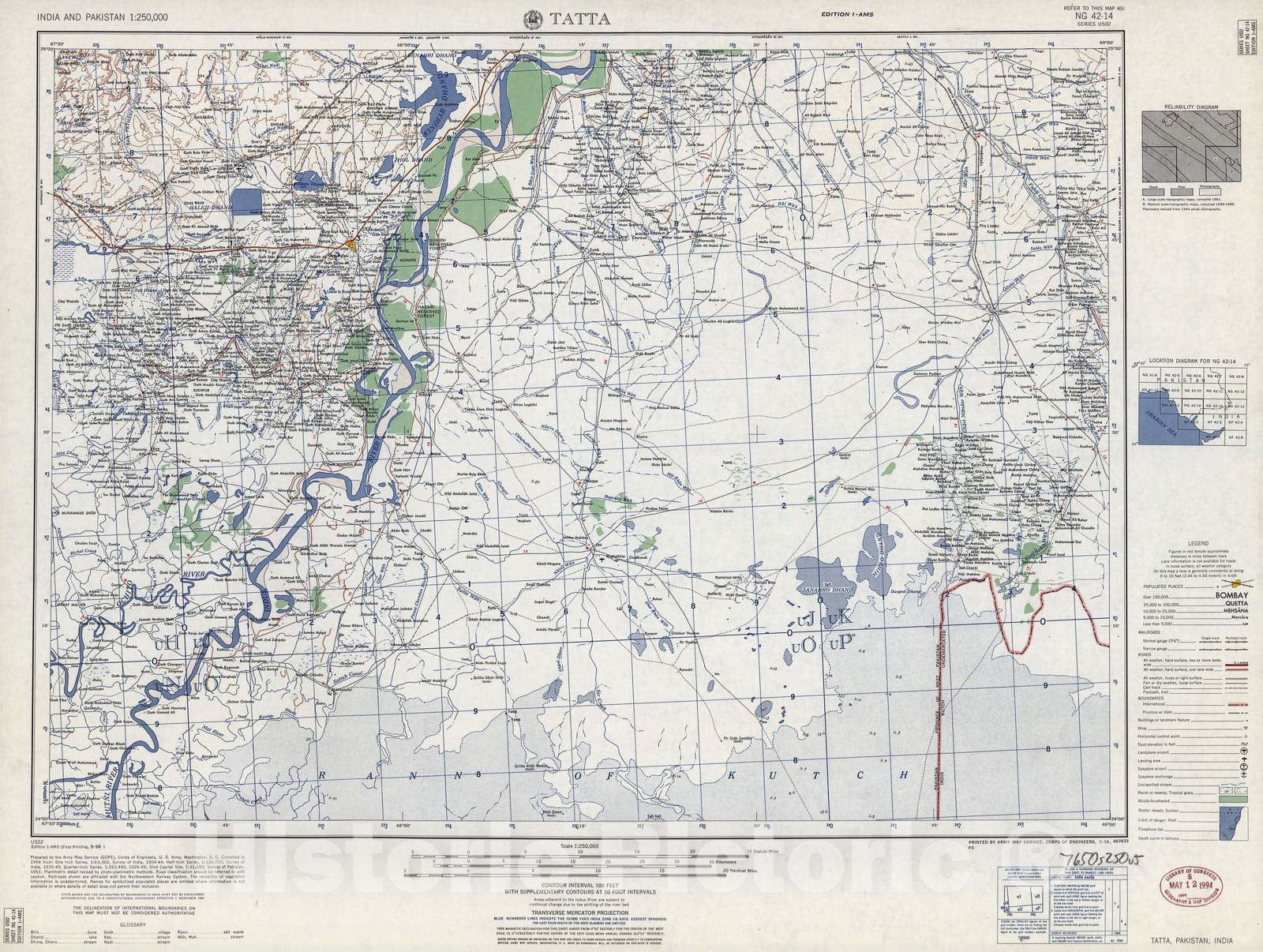 Historic 1955 Map - India and Pakistan 1:250,000. - Tatta, Pakistan, I ...