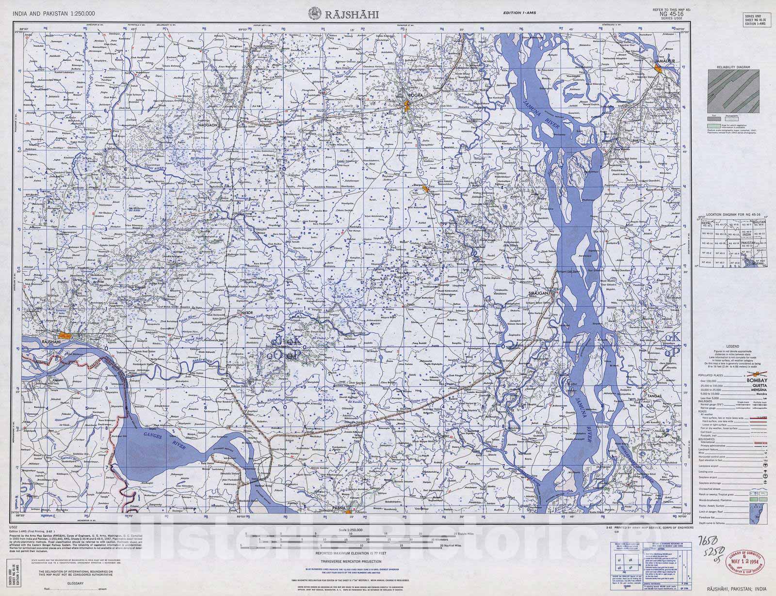 Historic 1955 Map - India and Pakistan 1:250,000. - Rajshahi, Pakistan ...