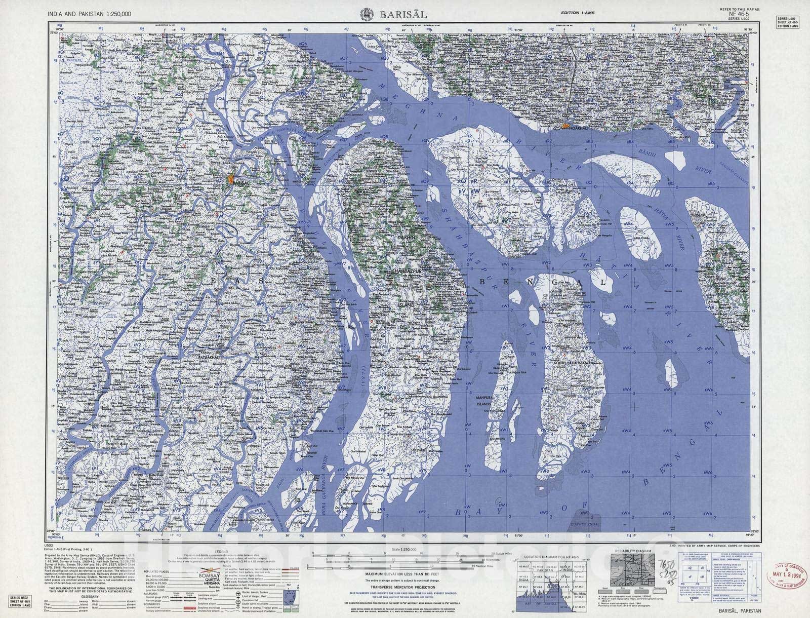 Historic 1955 Map - India and Pakistan 1:250,000. - Barisal, 1960 ...