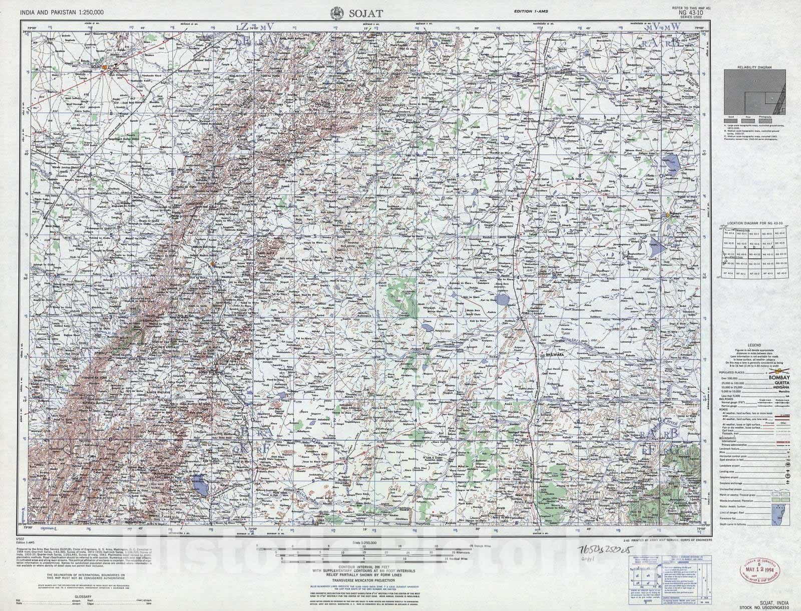 Historic 1955 Map - India and Pakistan 1:250,000. - Sojat, India 1962 ...