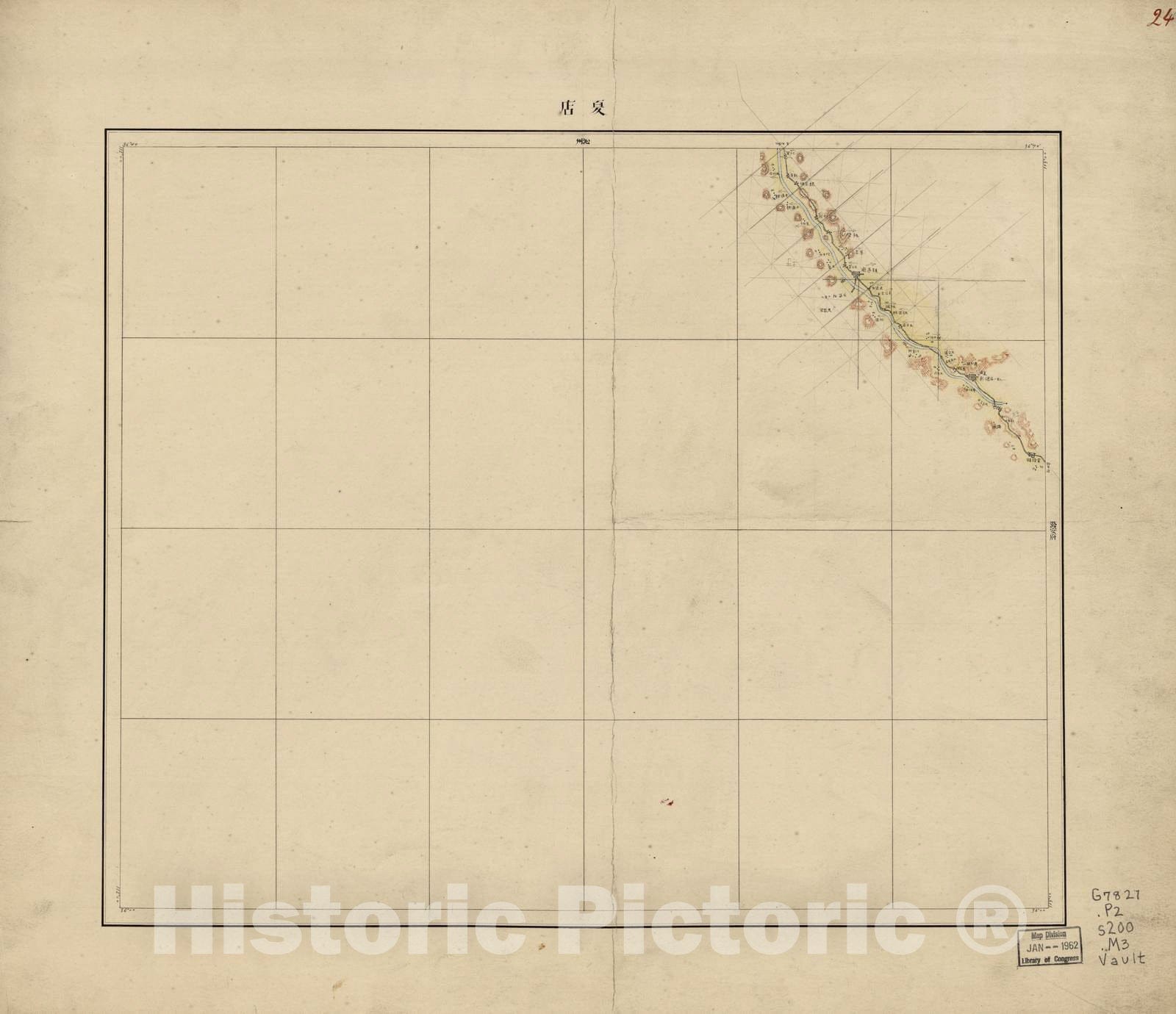 Historic 1887 Map - Chokurei, Kanan, Sant, Sansei ryok endzu - Sheet 2 ...