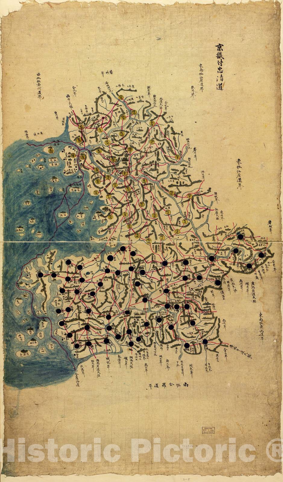 Historic 1800 Map - Chosn chido. - Kyonggi pu Chungchong-do 1 ...