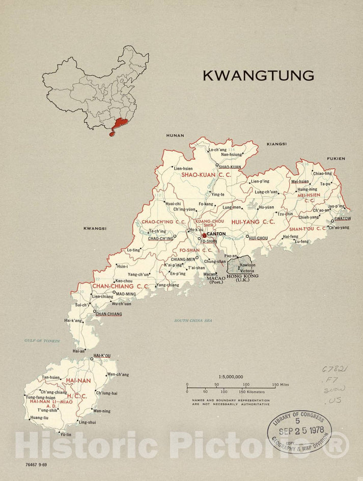 Historic 1969 Map - China, Administrative divisions. - Kwangtung ...