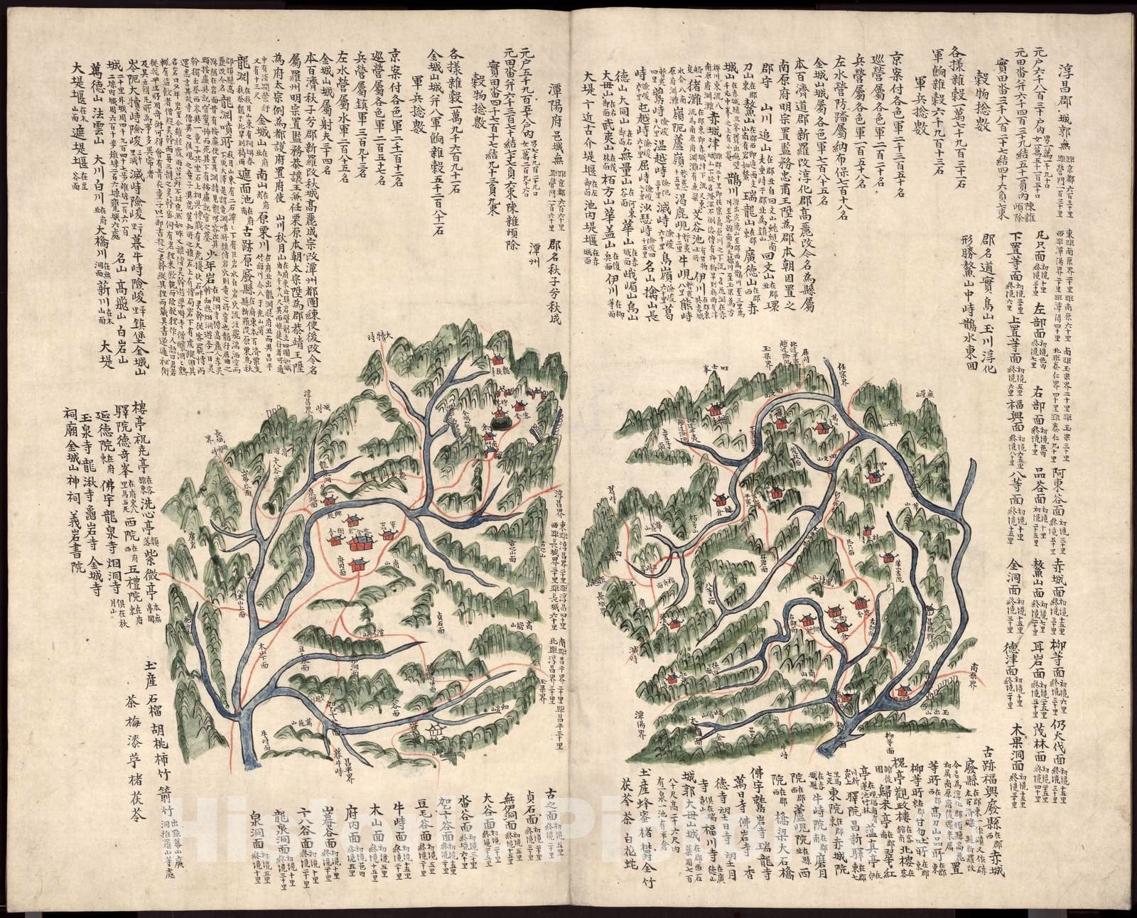 Historic 1895 Map - Haedong chido : Chlla-do chndo. - Image 9 of Haedo ...