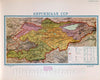 Historic 1960 Map - Atlas of Soviet Administrative maps. - Kirgizskaya ...