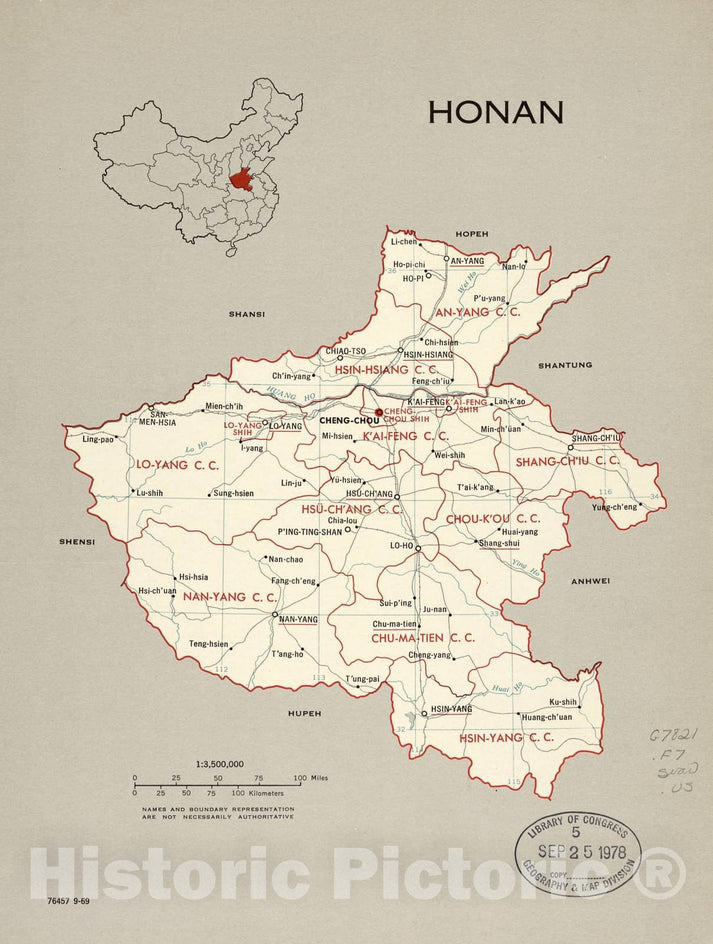 Historic 1969 Map - China, Administrative divisions. - Honan – Historic ...