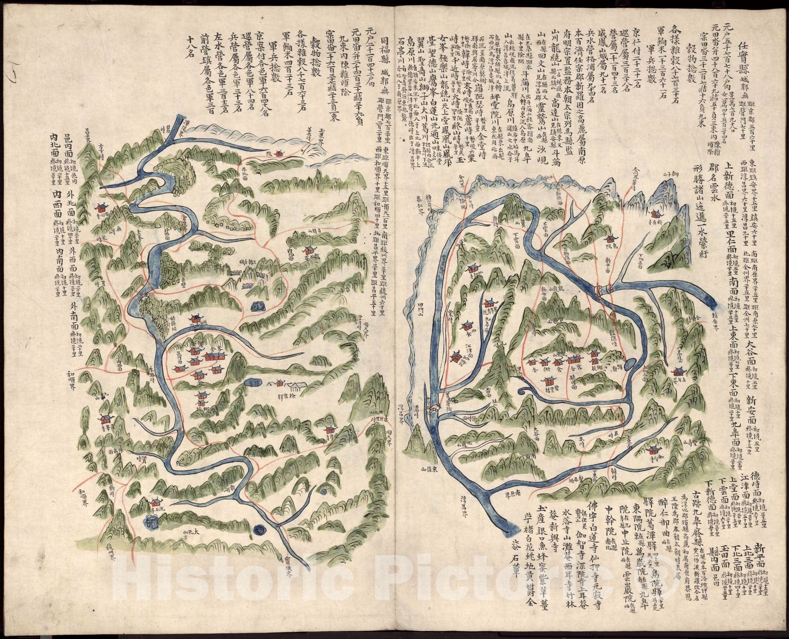 Historic 1895 Map - Haedong chido : Chlla-do chndo. - Image 6 of Haedo ...