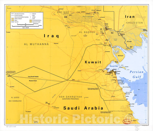 Historic 1991 Map - Map Showing Neutral Zones Between Saudi Arabia and ...