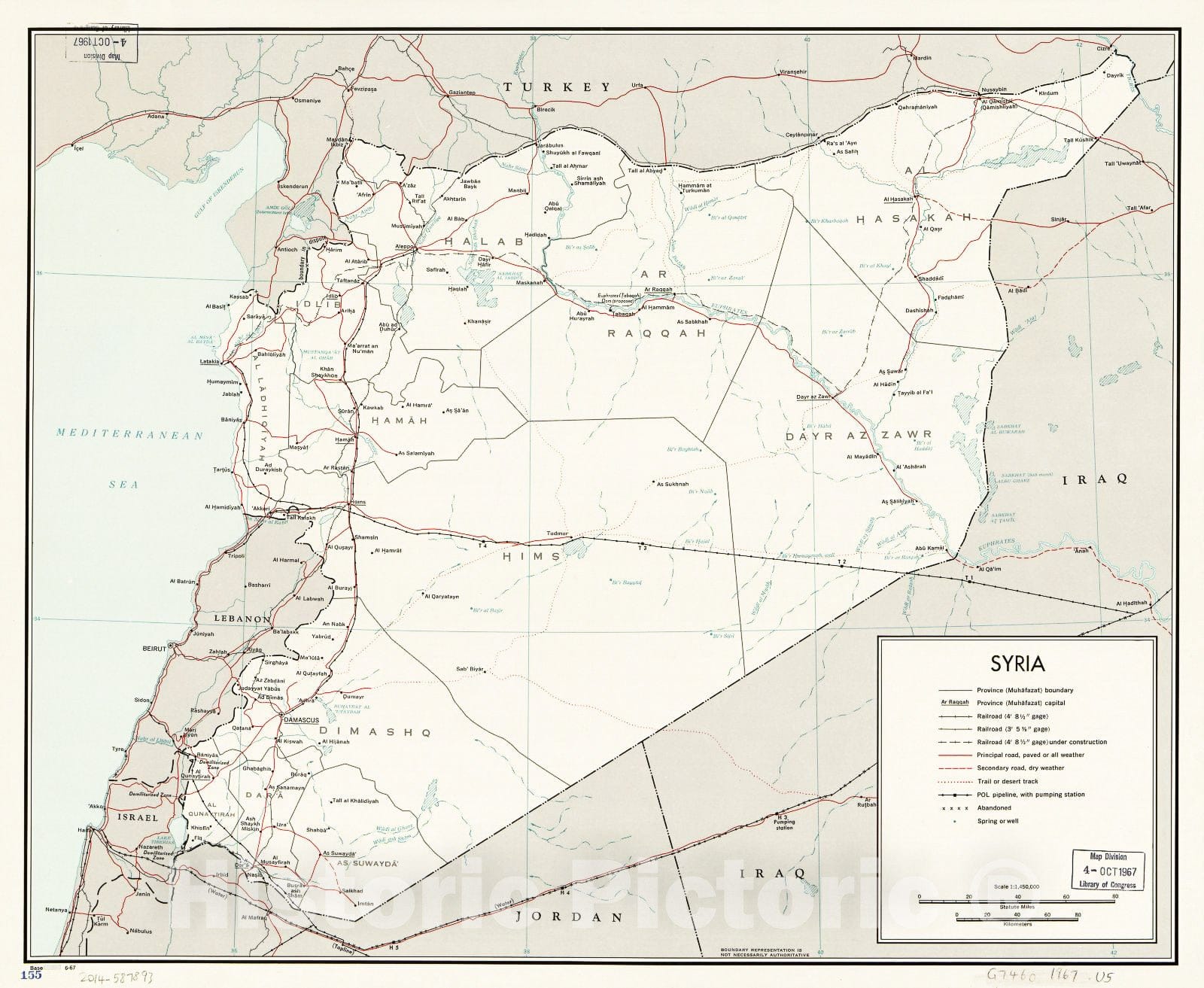 Historic 1967 Map - Syria. – Historic Pictoric