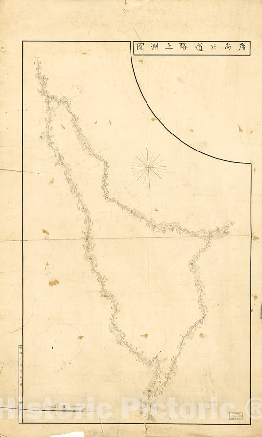 Historic 1883 Map - Keish Sad Roj sokuzu – Historic Pictoric