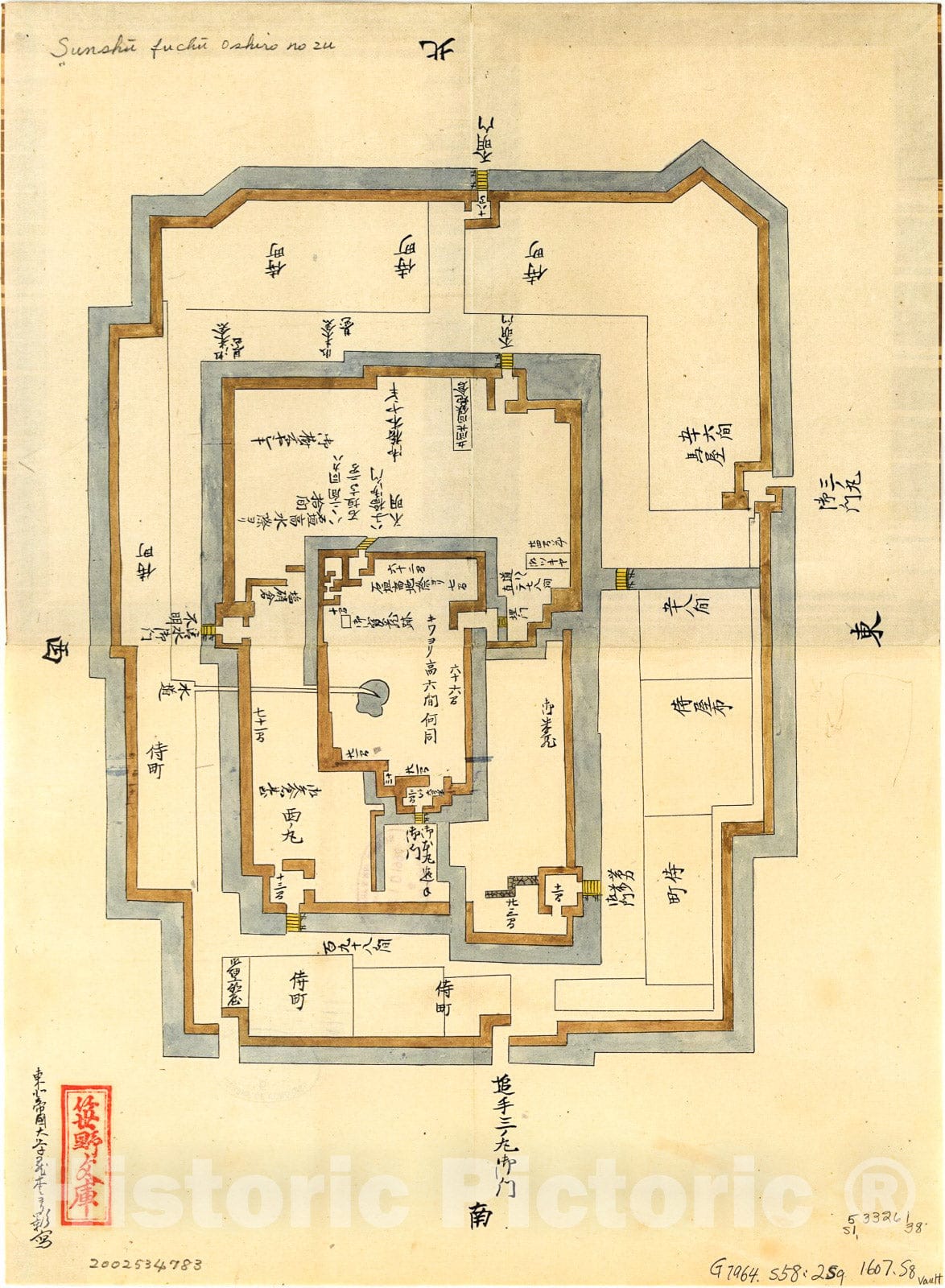 Historic 1607 Map - Sunsh Fuch Oshiro no zu. – Historic Pictoric