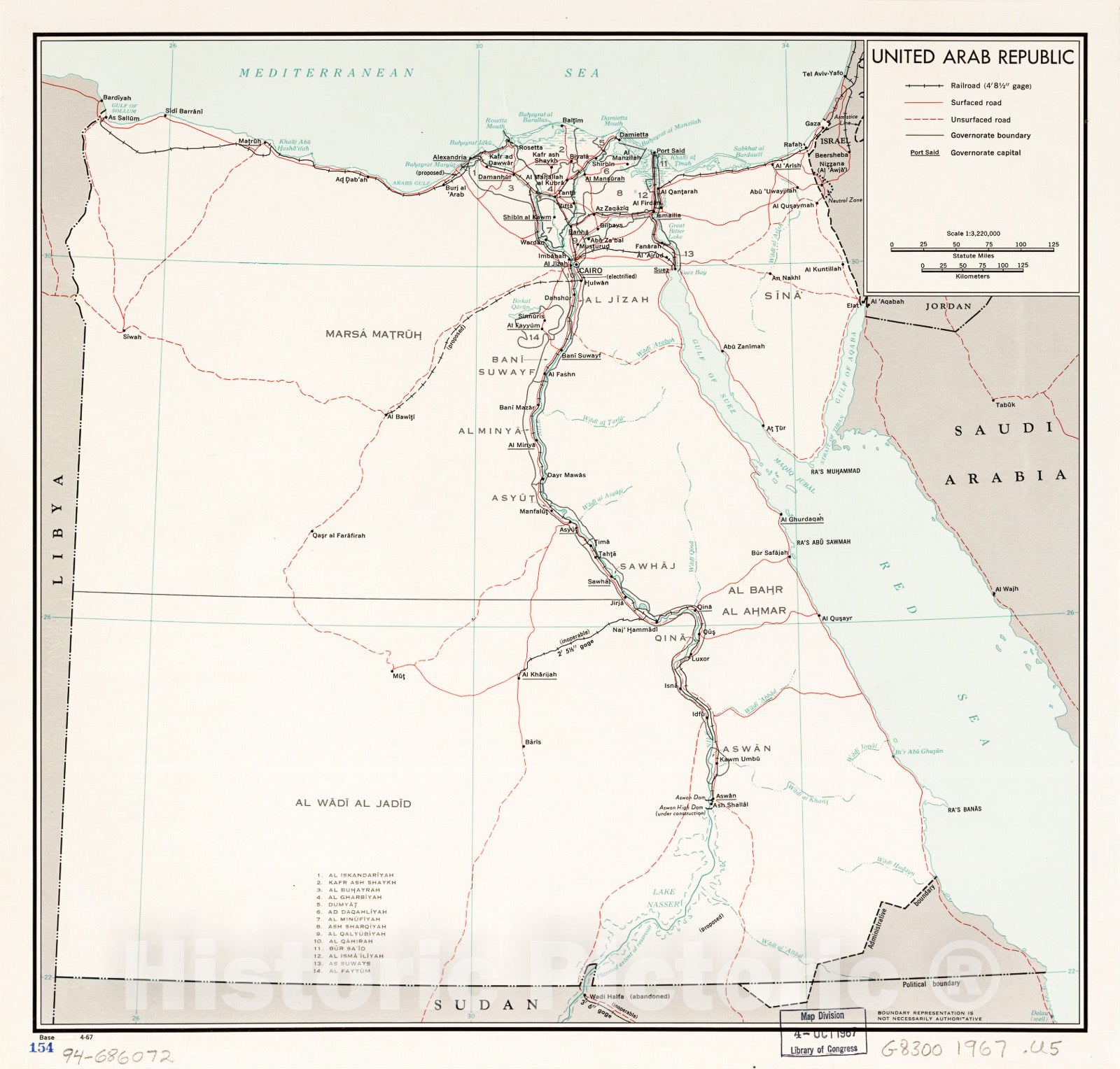 Historic 1967 Map - Egypt. - Historic Pictoric