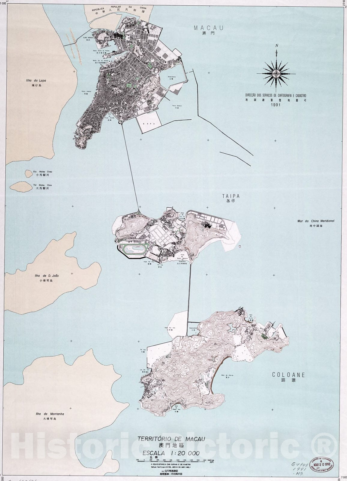 Historic 1991 Map - TerritÃ³rio de Macau, Escala 1:20 000 = Ao-Men ti ...