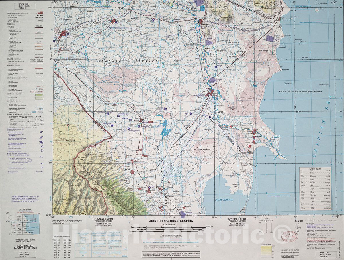 Historic Map - Joint Operations Graphic (Ground). - Sal'yany, U.S.S.R ...