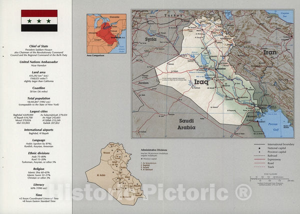 Historic Map - Iraq : a map Folio - Iraq - Historic Pictoric