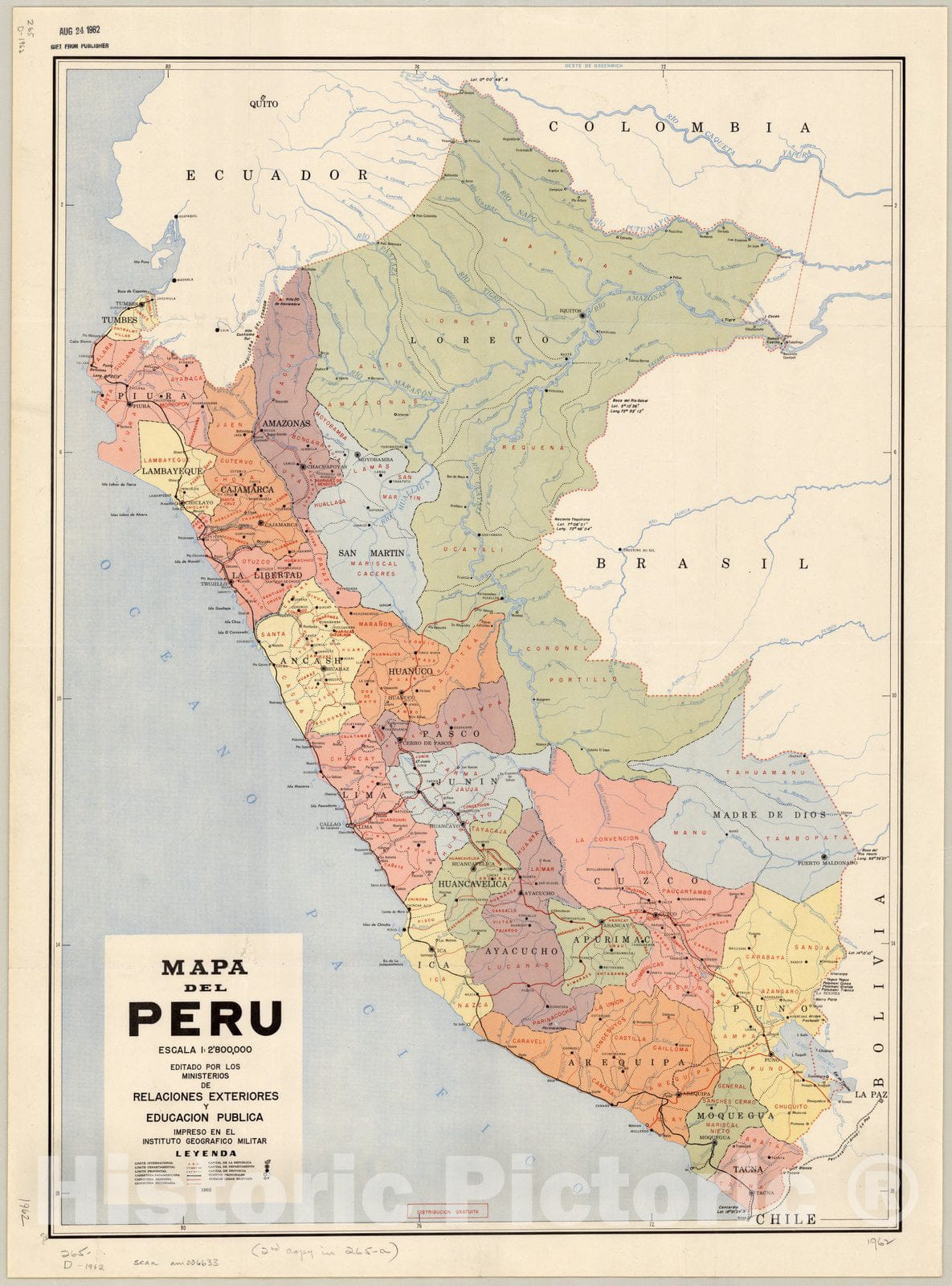 Map : Peru 1962 2, Mapa del Peru, Antique Vintage Reproduction ...