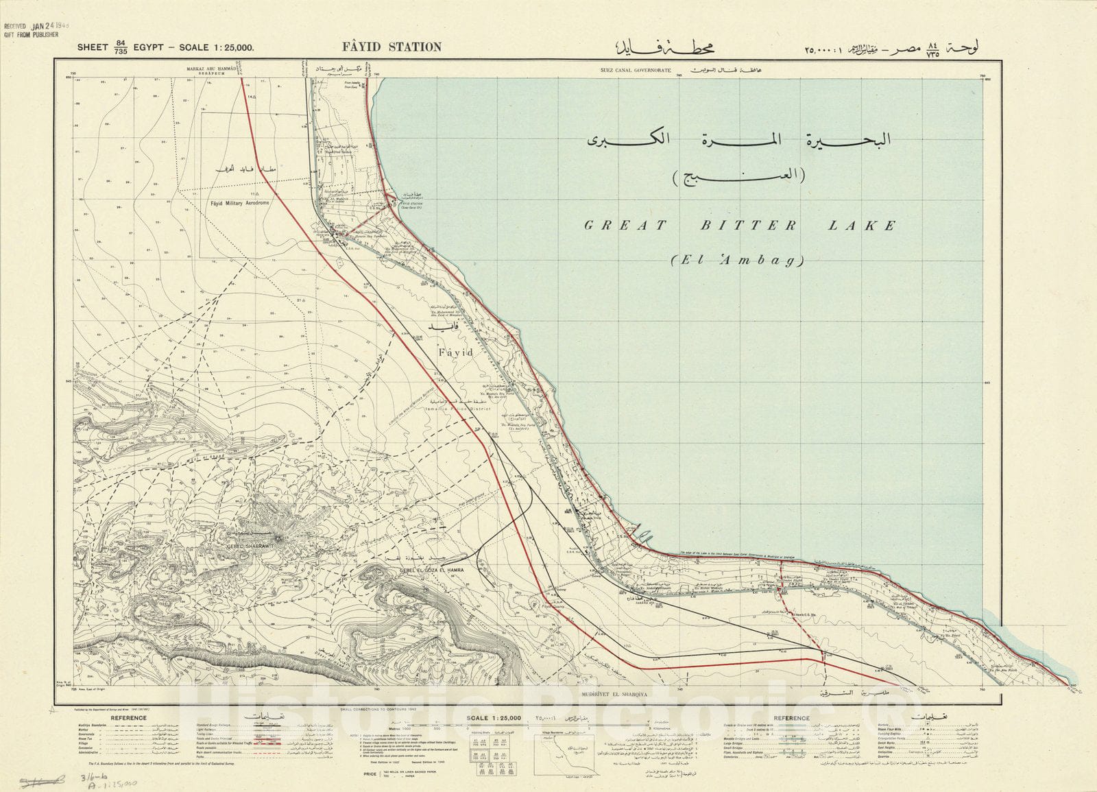 Map : Fayid Station, Egypt 1940, Egypt 1:25,000, Antique Vintage Repro ...