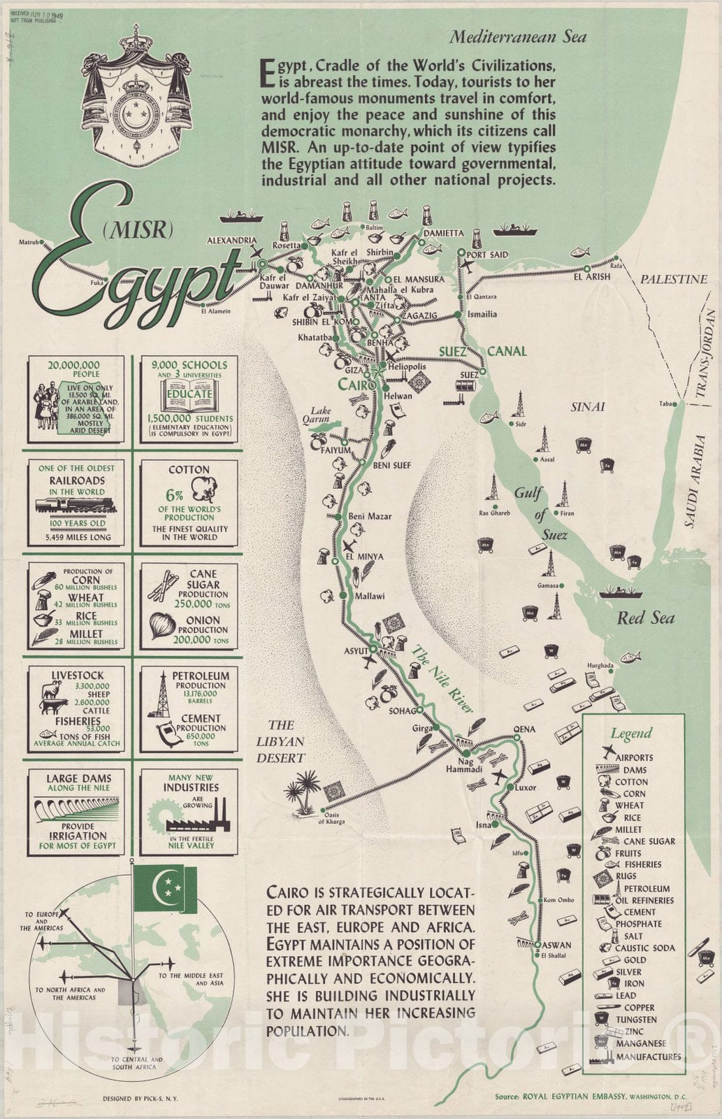 Map : Egypt 1949, Egypt (MISR) , Antique Vintage Reproduction ...