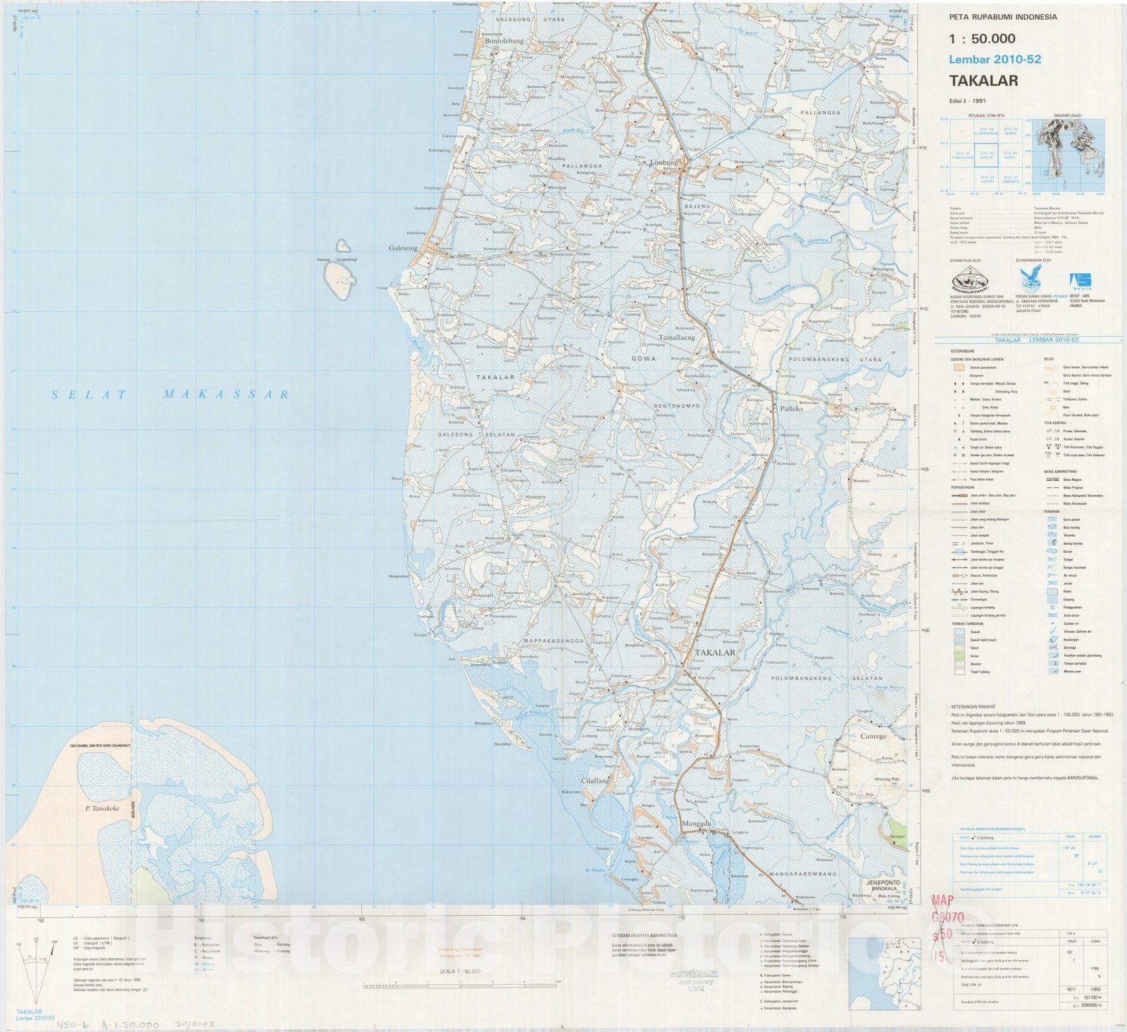Map : Takalar, Indonesia 1991, Peta rupabumi Indonesia, 1:50,000 , Ant ...
