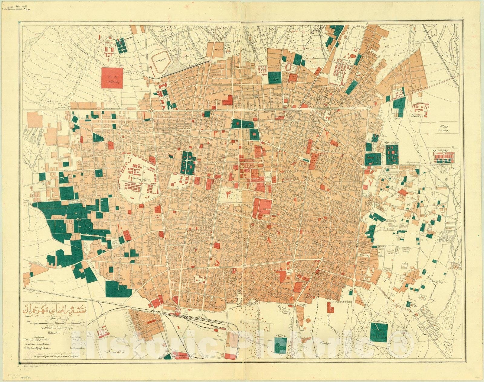 Map : Tehran, Iran 1948, [Guide map of city of Tehran], Antique Vintag ...