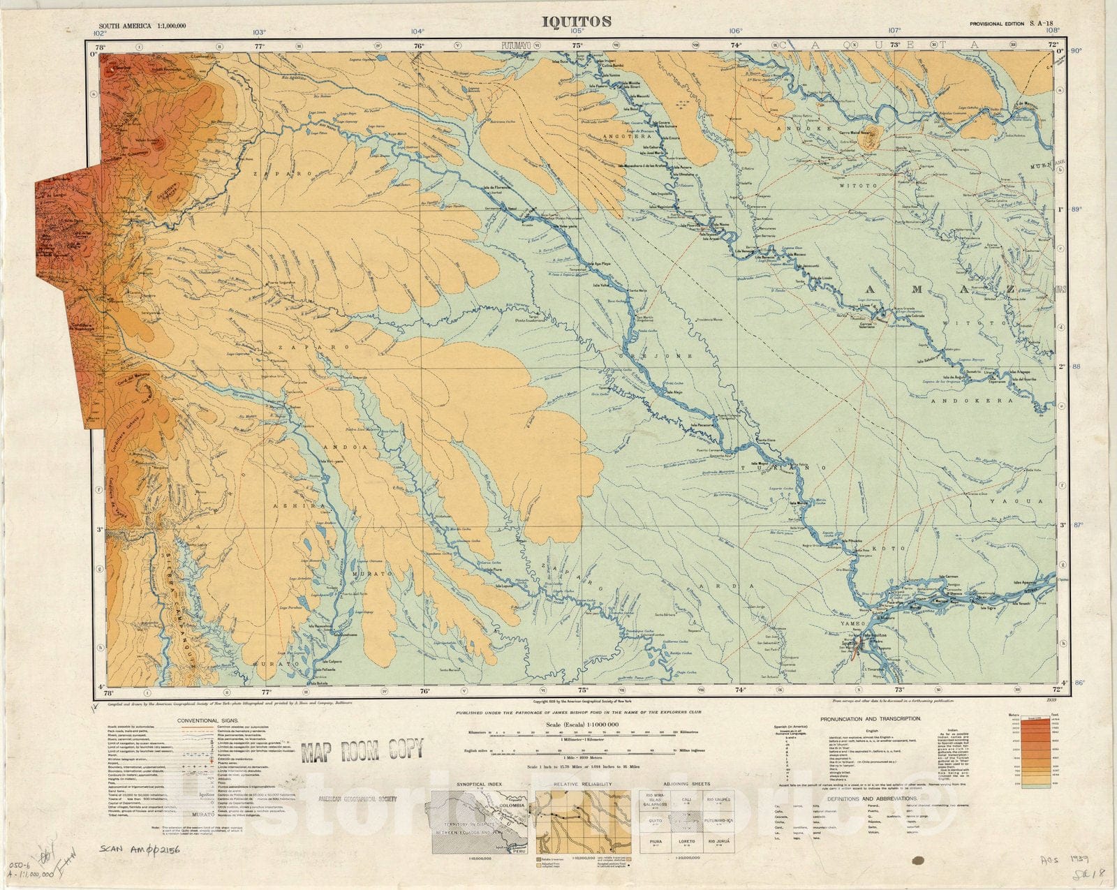 Map : Iquitos, Peru 1939 2, Map of Hispanic America, Antique Vintage R ...
