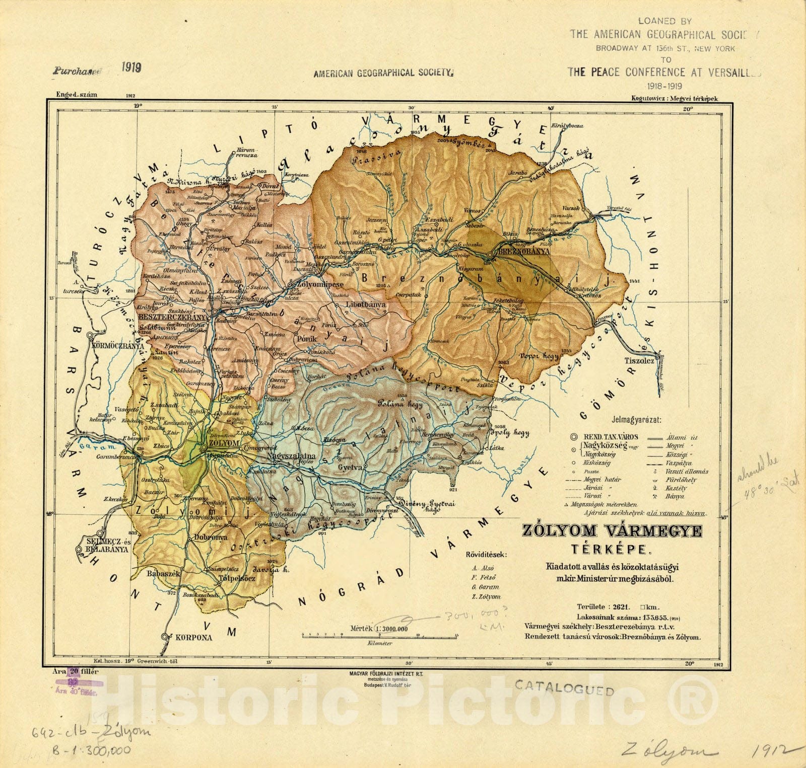Map : Kandy, Sri Lanka 1960, Map of Kandy Town , Antique Vintage Repro ...