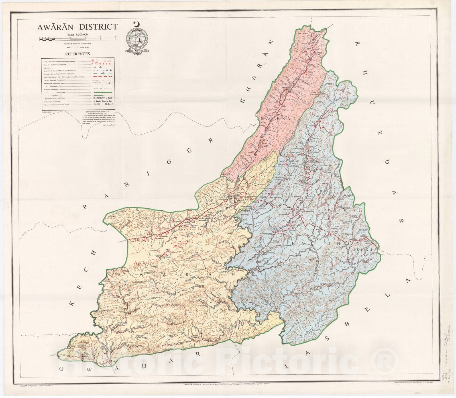 Map : Awa?ra?n District, Pakistan 2004, Awaran District , Antique Vint ...