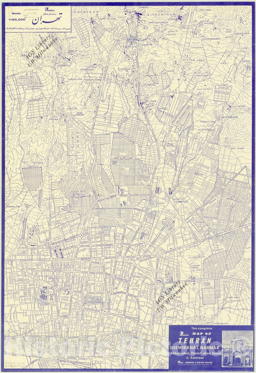 Map : Tehran, Iran 1967, The complete map of Tehran, Shemiranat, Narma ...
