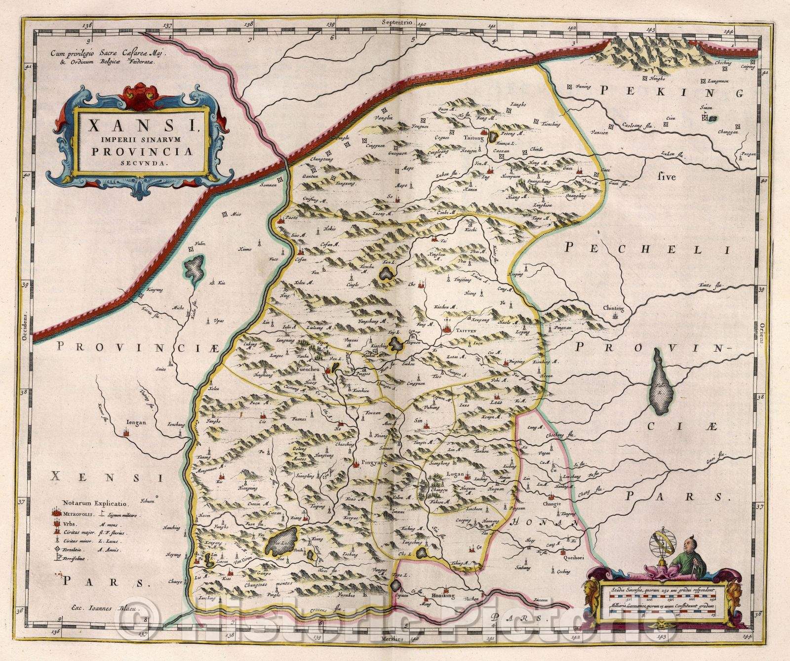 Historic Map : Xansi Imperii Sinarum Provincia secunda., 1662 , Vintag ...