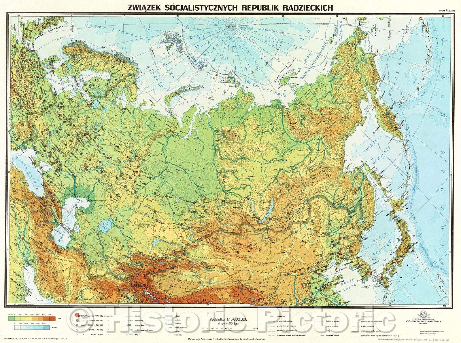 Historic Map : Zwi?zek Socjalistycznych Republik Radzieckich, 1968 , V ...