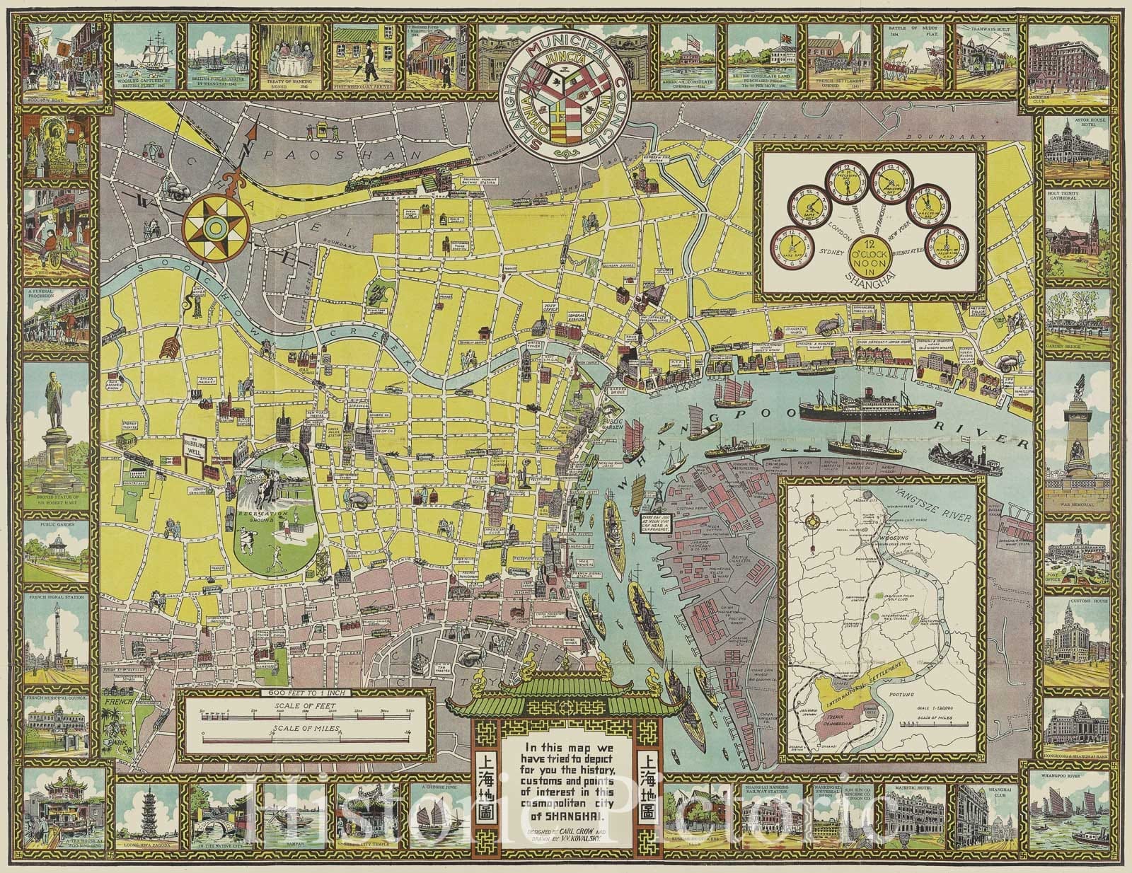 Historic Map : Illustrated Historical Map of Shanghai, Vintage Wall Ar ...